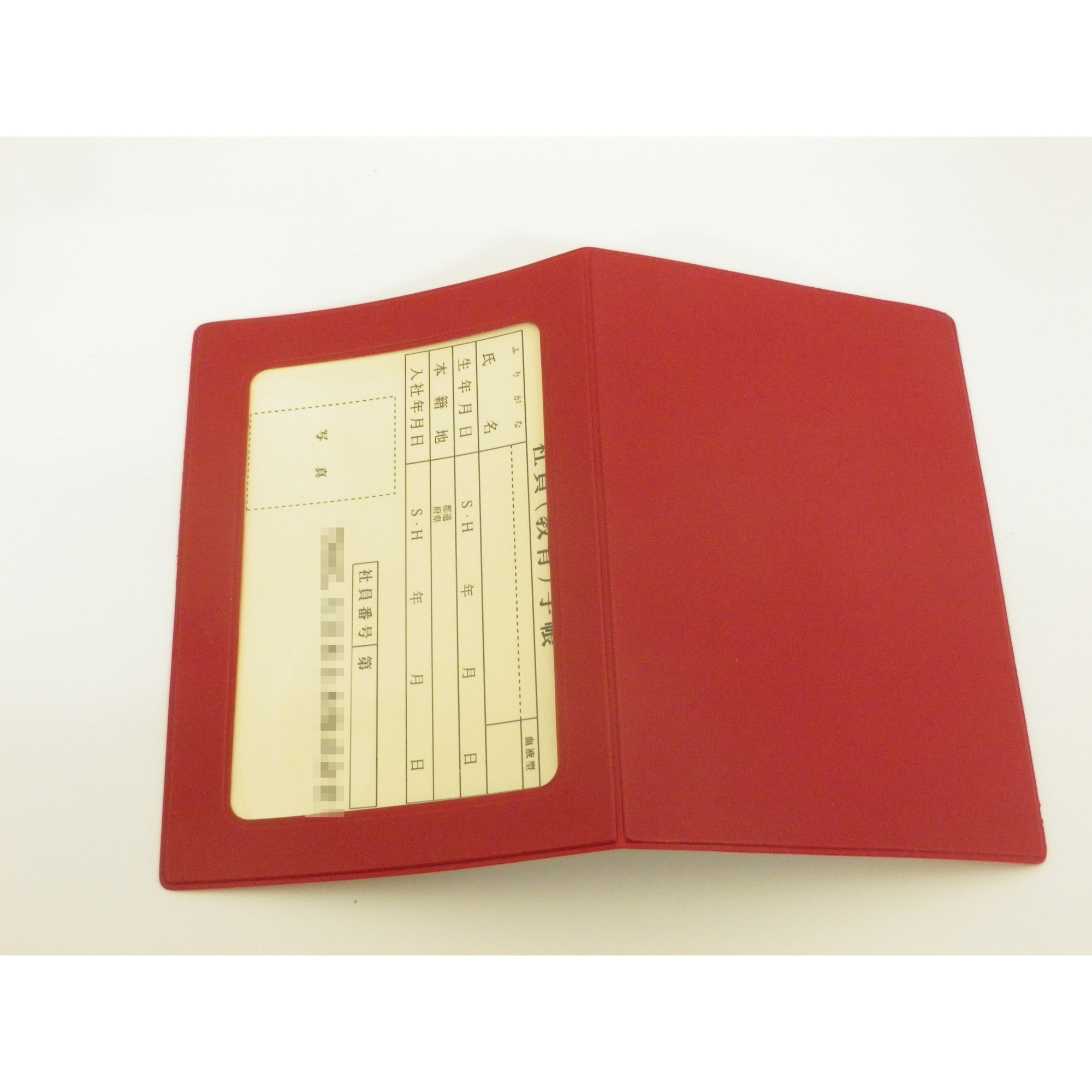 CV-3-4｜社員手帳ビニール表紙｜OEM・PB対応｜株式会社三共｜ビニール工房