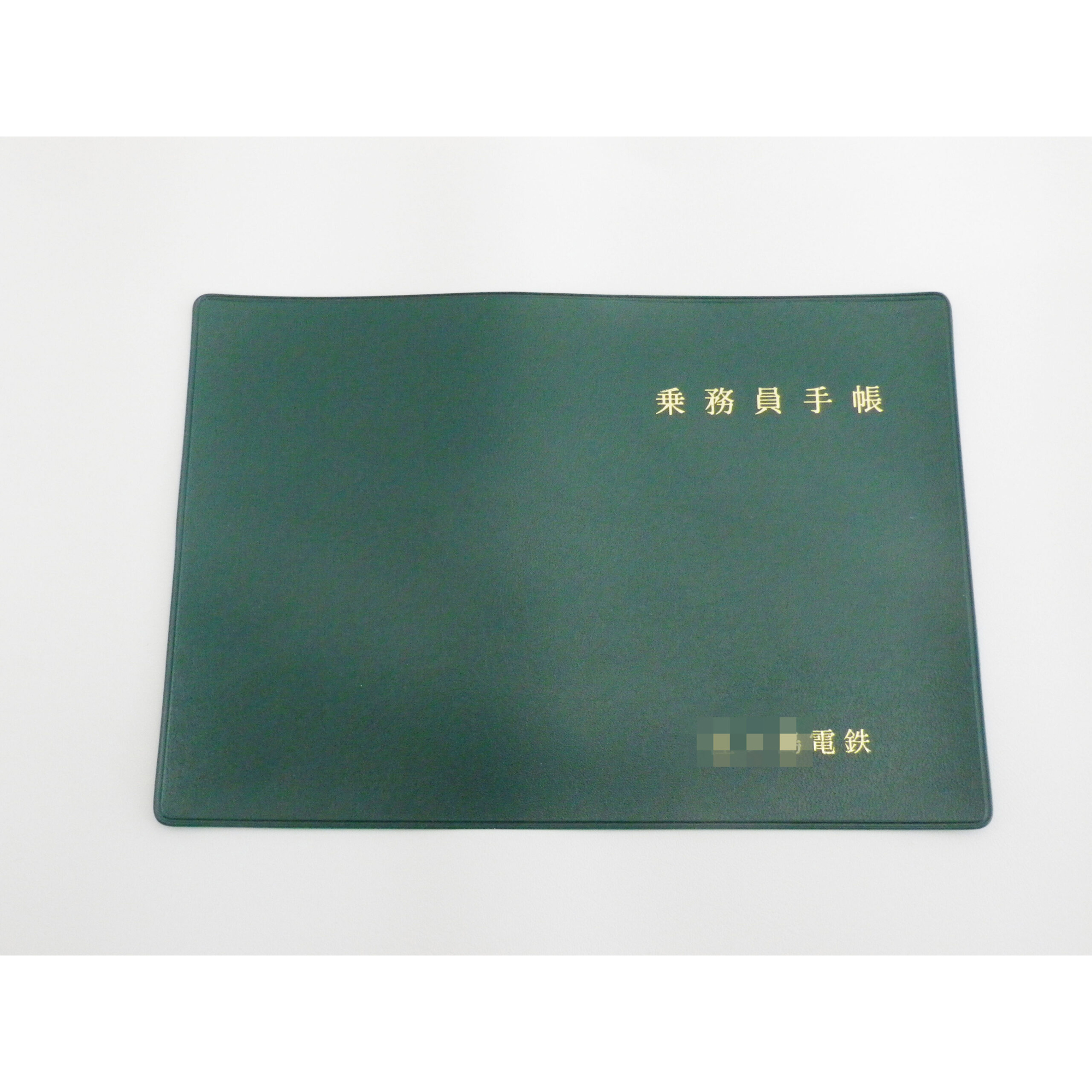 CV-3-3｜ソフトタイプのビニール手帳表紙｜OEM・PB対応｜株式会社三共｜ビニール工房