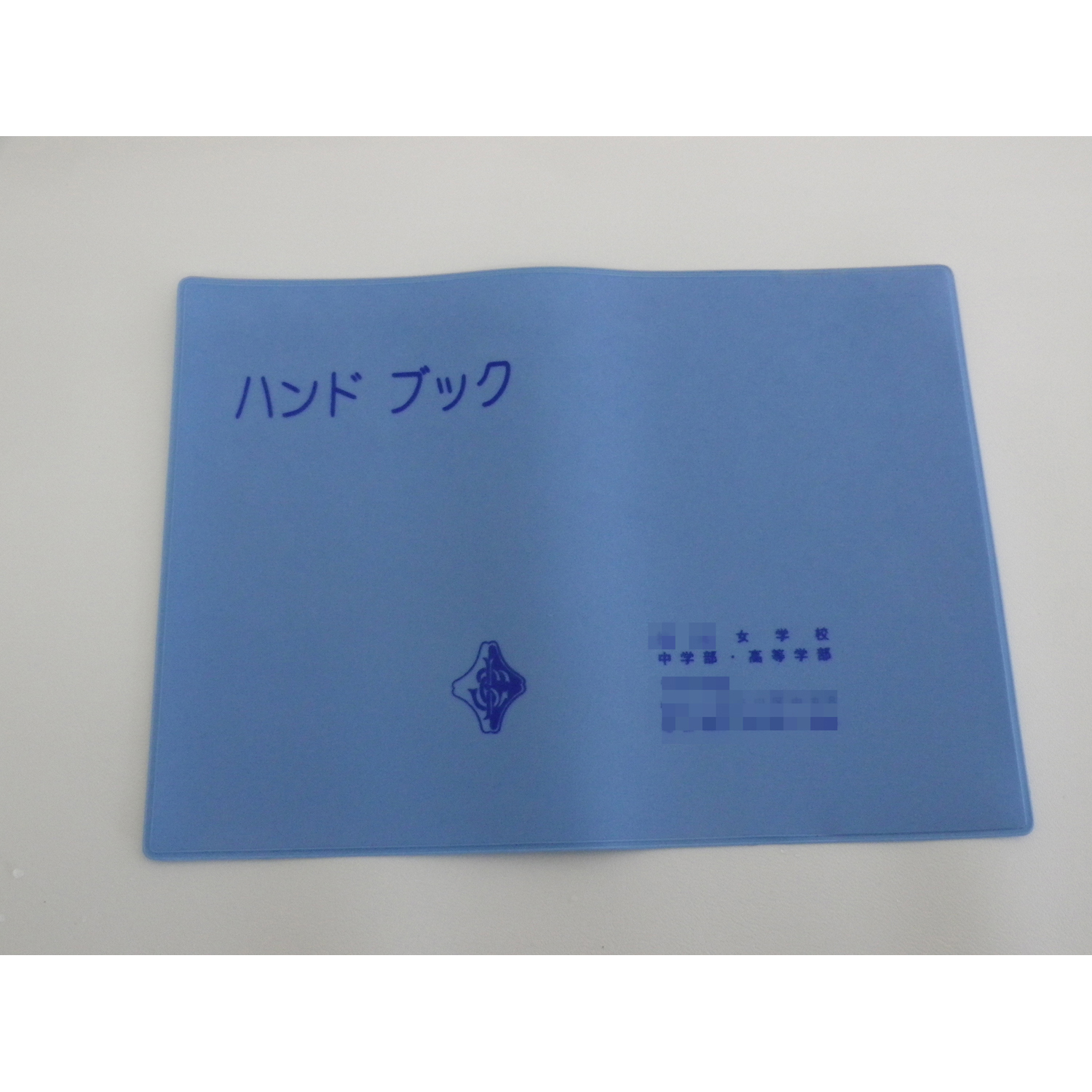 CV-4-14｜ハンドブックカバー｜OEM・PB対応｜株式会社三共｜ビニール工房