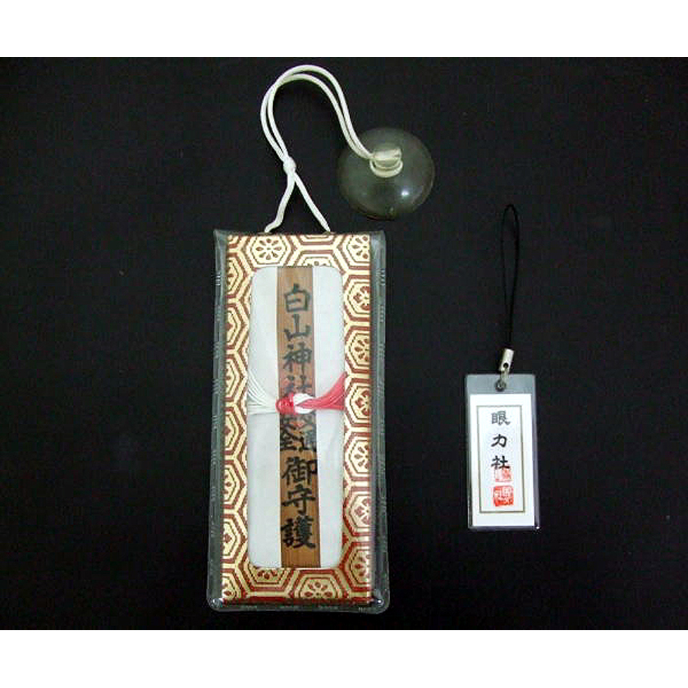 CV-8-1｜お守りカバー｜OEM・PB対応｜株式会社三共｜ビニール工房